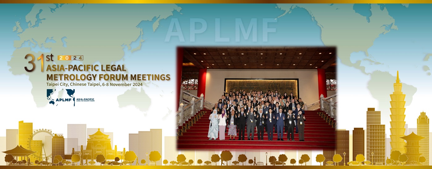 Bureau of Standards, Metrology and Inspection, M.O.E.A.